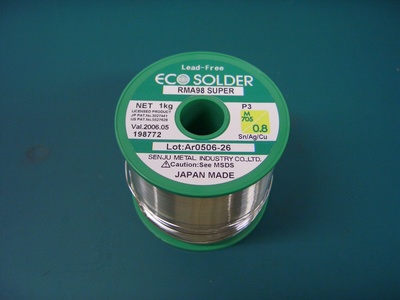 RMA08 低飛濺 低氣味 輕煙 - 东莞泰慕达金属有限公司